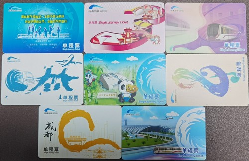 T5720, China Chengdu City, Metro Card (Subway Money Ticket) 9 Pcs Diff ...