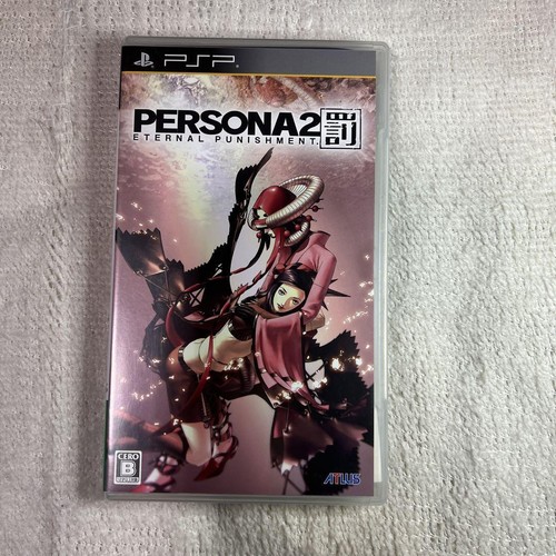 Persona 2 Eternal Punishment PSP Sony PlayStation "good" Japan Used | eBay