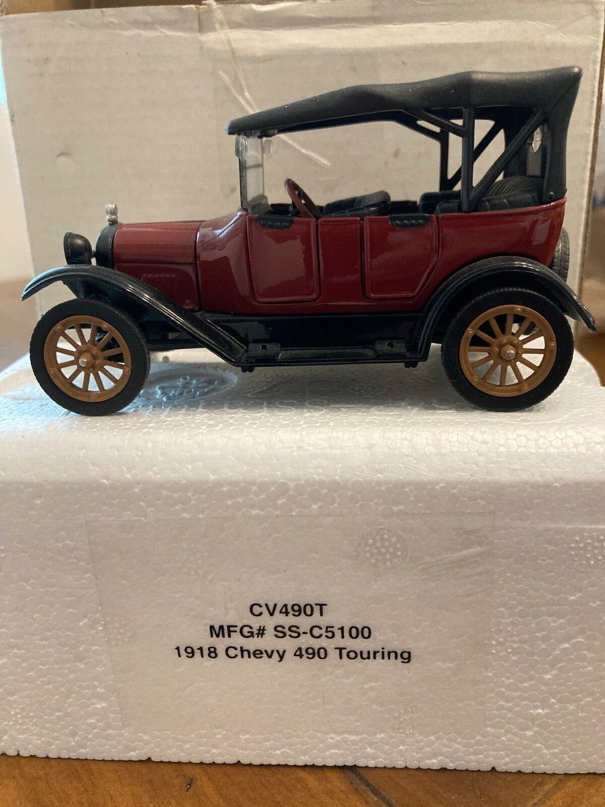 History of Chevrolet 1911-1941 - National Motor Museum Mint | eBay