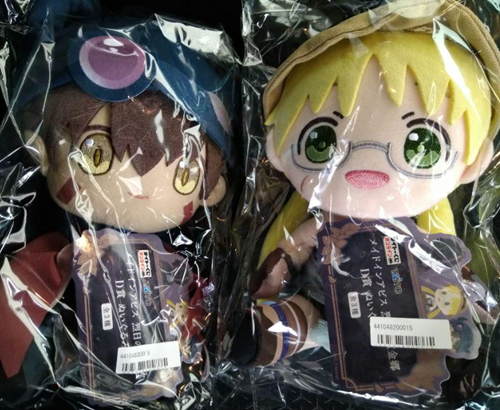 Made in Abyss Rico & Reg Plush Doll set Taito Kuji | eBay