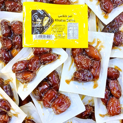Khalas Royal luxury Dateshigh Quality Pressed Dates From Saudi Farms x ...