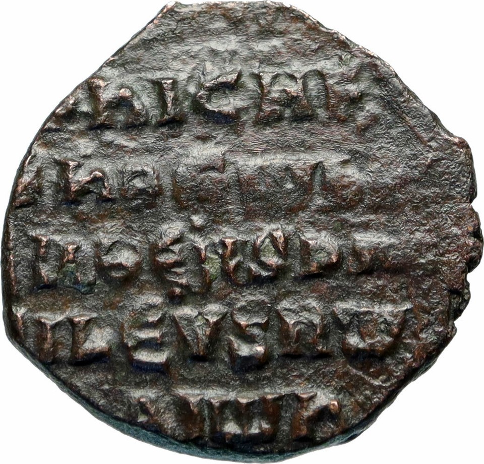 NICEPHORUS II PHOCAS Authentic Ancient VERY RARE Byzantine Follis Coin ...