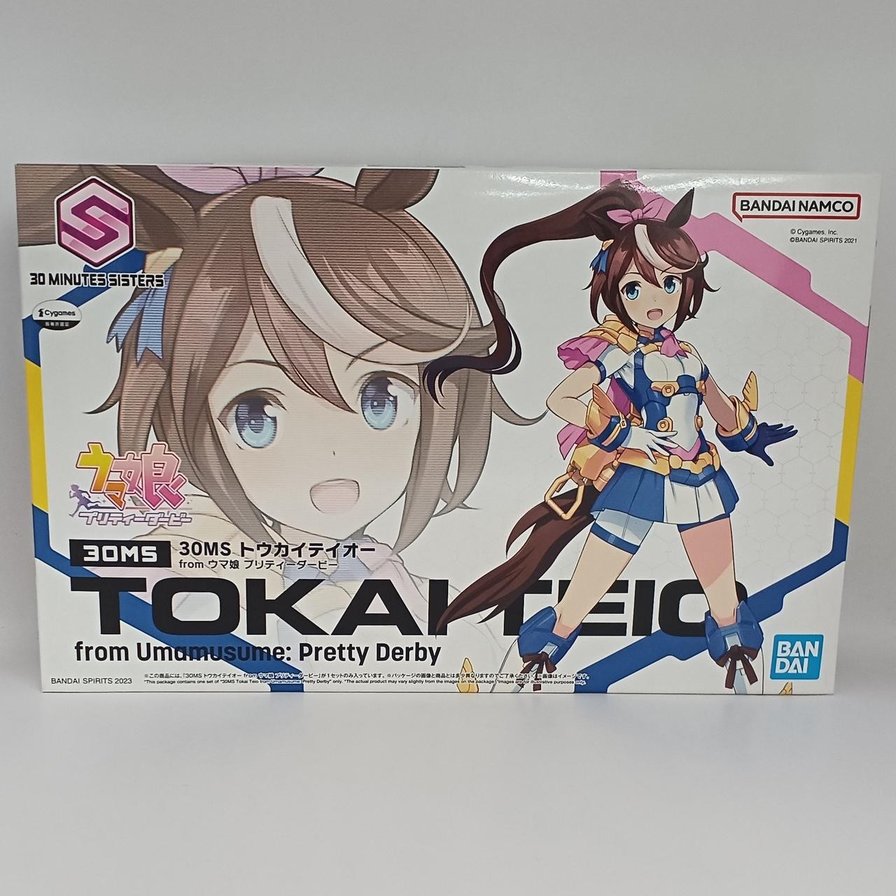 BANDAI Tokai Teio Figure Collectible | eBay