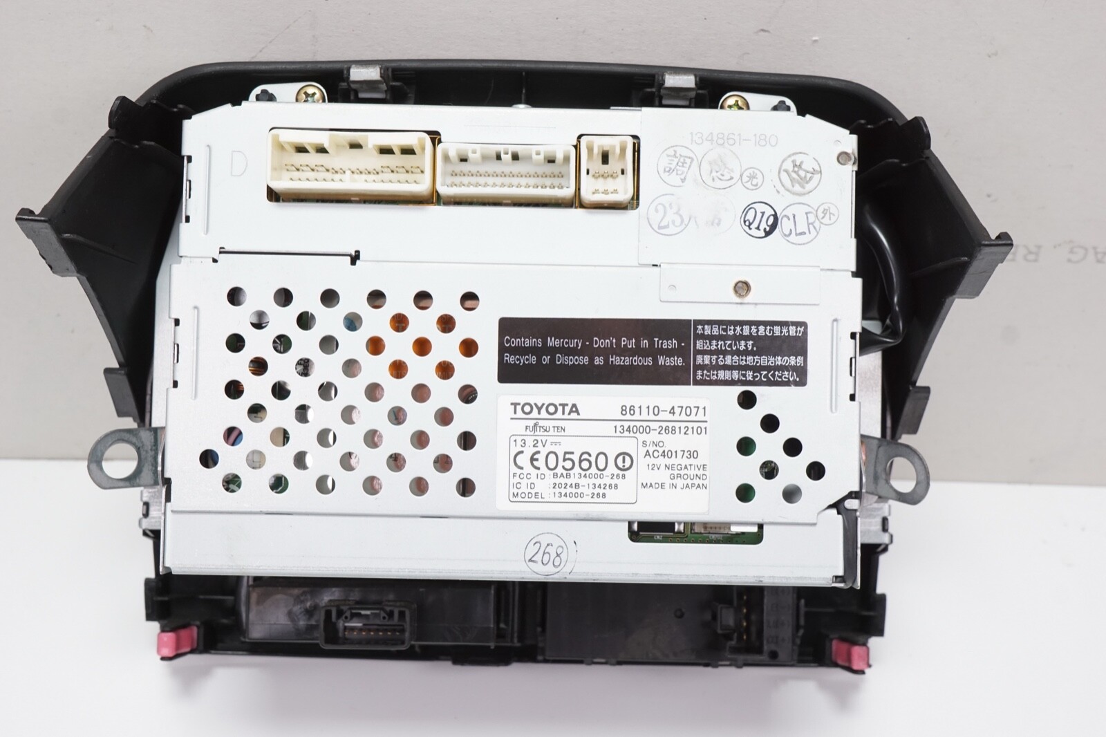 TOYOTA PRIUS Dash Screen Navigation Multi Display Information OEM 2004 ...