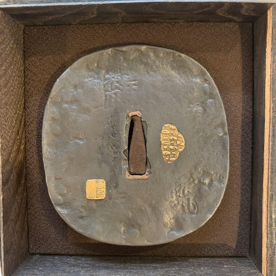 Antique Japanese Tsuba 8cm Collectible Family Collection with Box | eBay
