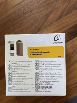 Nucleus 6 Standard Rechargeable Battery Module Maize