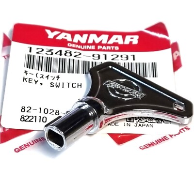 Yanmar Marine Ignition Key - GENUINE - 123482-91291 | eBay UK