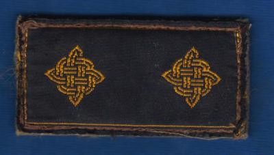 Croatian Army, OLD CROATIAN GROUND FORCES RANKS, PRIVATE 1st CLASS ...