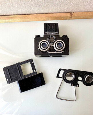 SPUTNIK Stereo Camera LOMO Stereoscopic Soviet USSR | eBay
