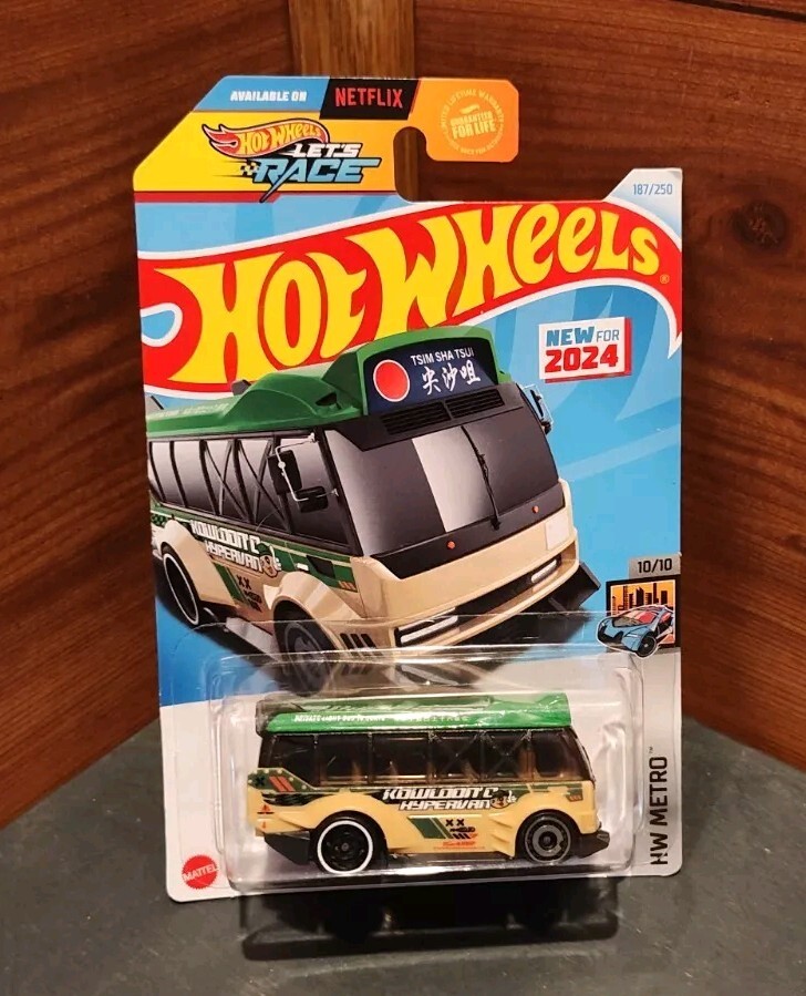 NEW 2024 HOT WHEELS® KOWLOON'D HYPERVAN HW METRO™ CASE-K 10/10 1:64 DIE ...