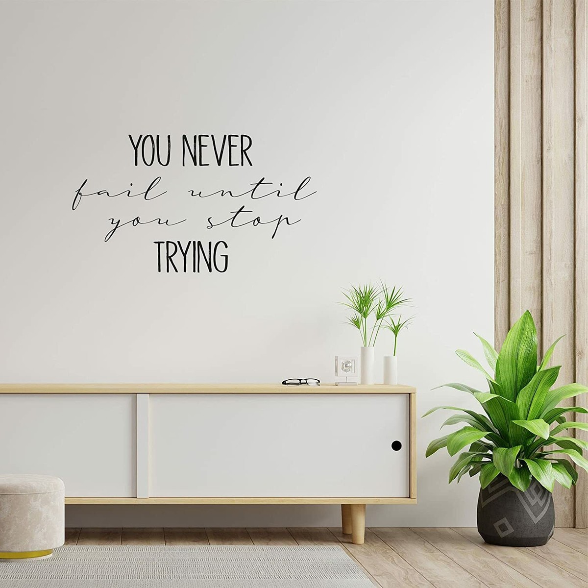 Boy Wall Decal Quotes