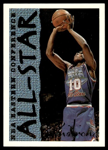 1994-95 Topps B.J. Armstrong NBA All Stars #9 | eBay