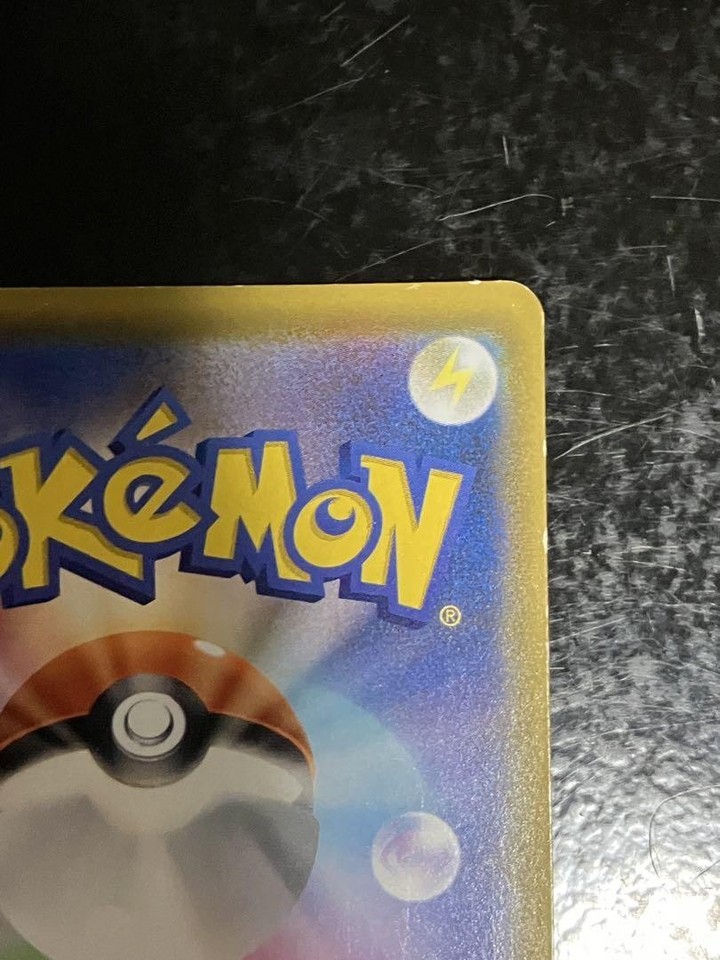 With trackin Mew UR 030/028 s8a Pokemon Card TCG 25th ANNIVERSARY 2021 Japanese | eBay