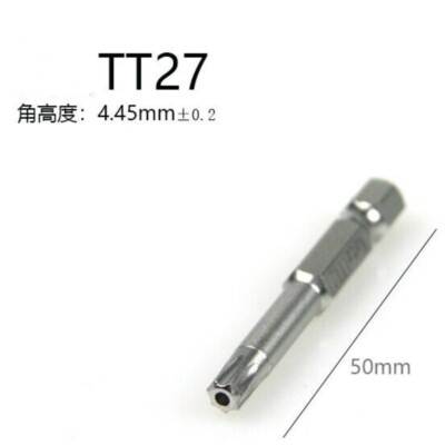 TT27 Magnetic Security Star 7 Point Torx Screwdriver Bit 1/4" Hex Shank ...