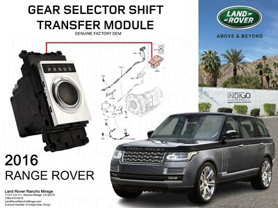 LAND ROVER GEAR SELECTOR SHIFT TRANSFER MODULE RANGE 2016 LR072305 OEM ...
