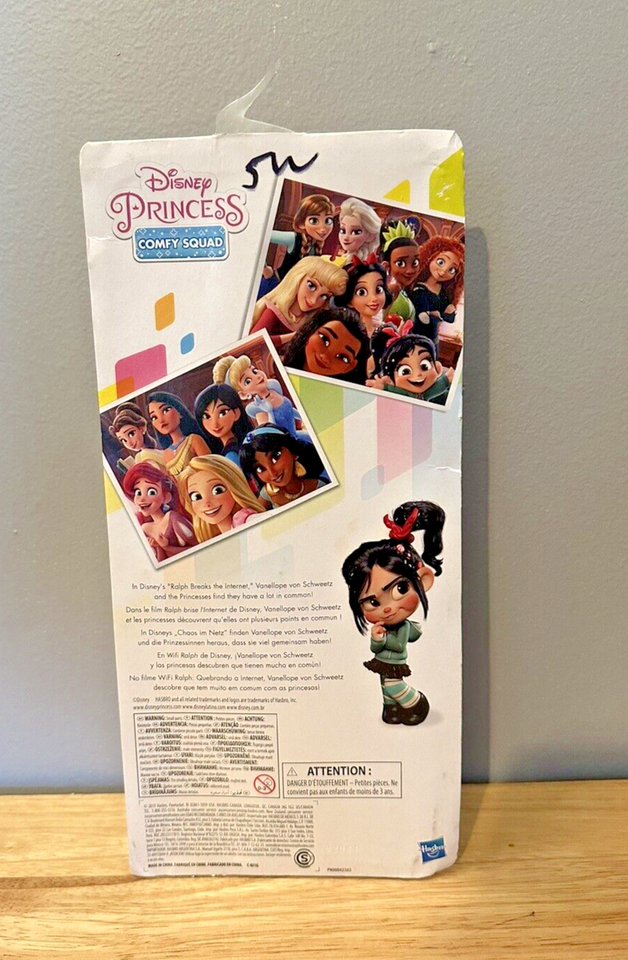 2019 Disney Princess Comfy Squad RAPUNZEL (Ralph Breaks the Internet ...