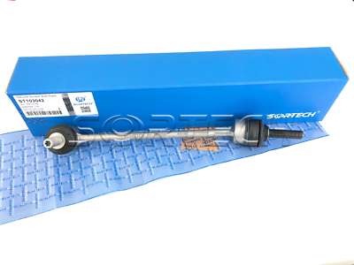 Front Right Sway Bar Link for Mercedes 2213200289 W221 S550 S63 AMG 2YR ...