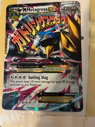 Bulk Pokemon Trading Cards | eBay