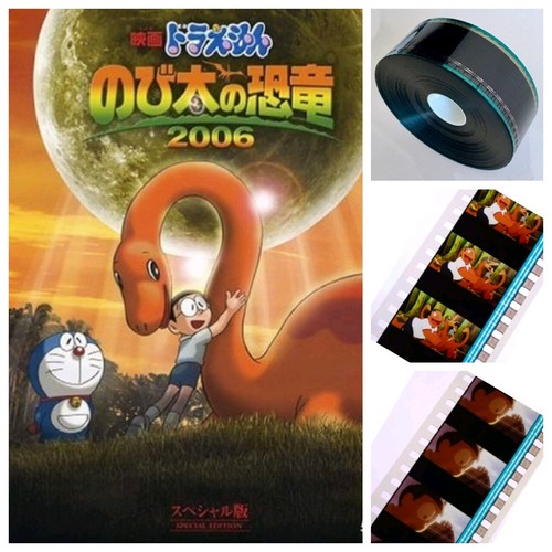 35mm DORAEMON (26) NOBITA'S DINOSAUR (2006) FILM/MOVIE/TRAILER ANIME ...