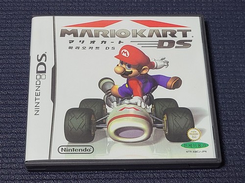Super Rare Nintendo DS Mariokart DS Retro Game Daiwon Korean Version for NDS 8809106461997| eBay
