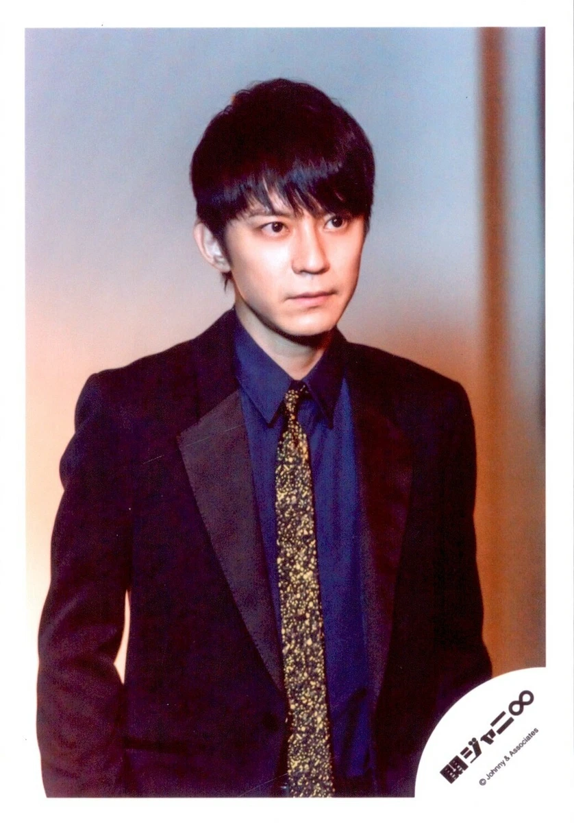 Shibutani Subaru