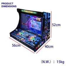 Coin-Operated Video Games & Consoles for sale | Shop with Afterpay ...