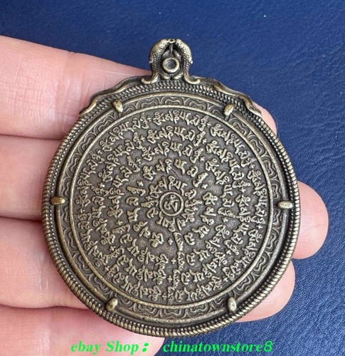 1.7'' Rare Old Tibet Pure Bronze Buddhism Buddhist Scripture Amulet ...