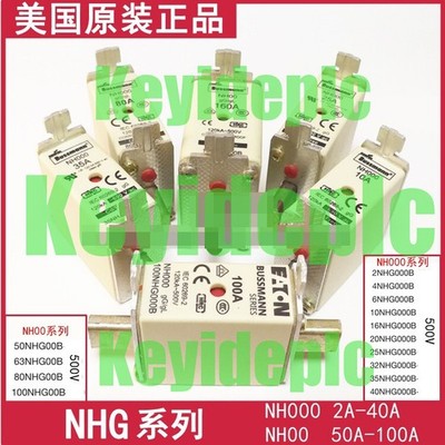 10pcs/5pcs new fuse for Original 50A 500V | eBay