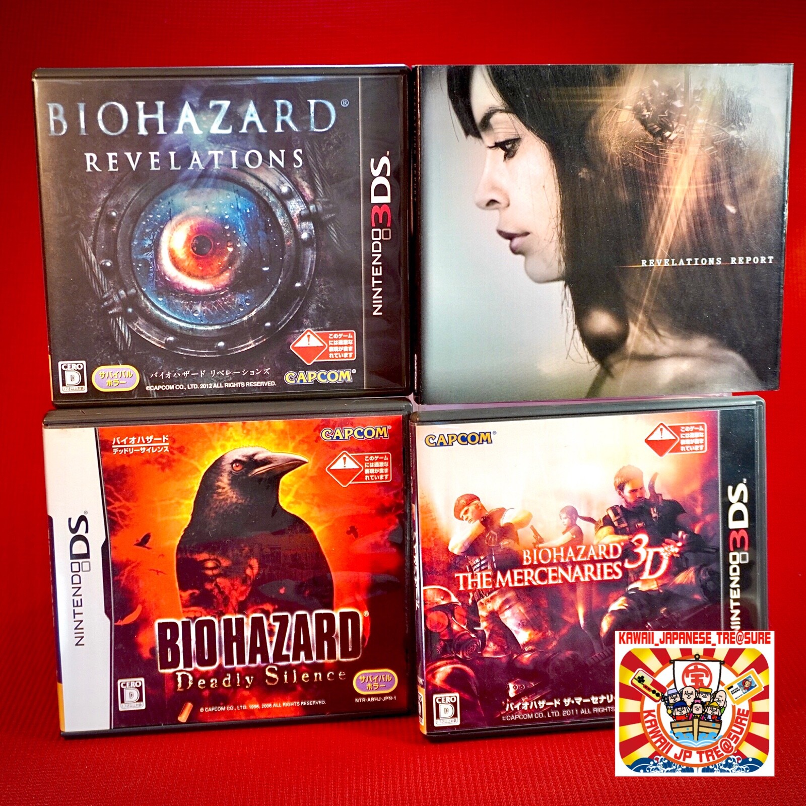 Lot 4 Resident Evil DS 3DS Biohazard Deadly Mercenaries Revelations ...