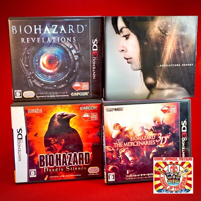 Lot 4 Resident Evil DS 3DS Biohazard Deadly Mercenaries Revelations ...