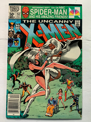 UNCANNY X-MEN #152 (1981) - Hellfire Club App! - Chris Claremont Story ...
