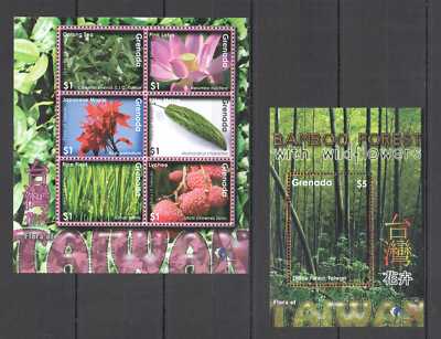 SS1712 2008 GRENADA NATURE FLORA OF TAIWAN BAMBOO FOREST WILD FLOWERS ...