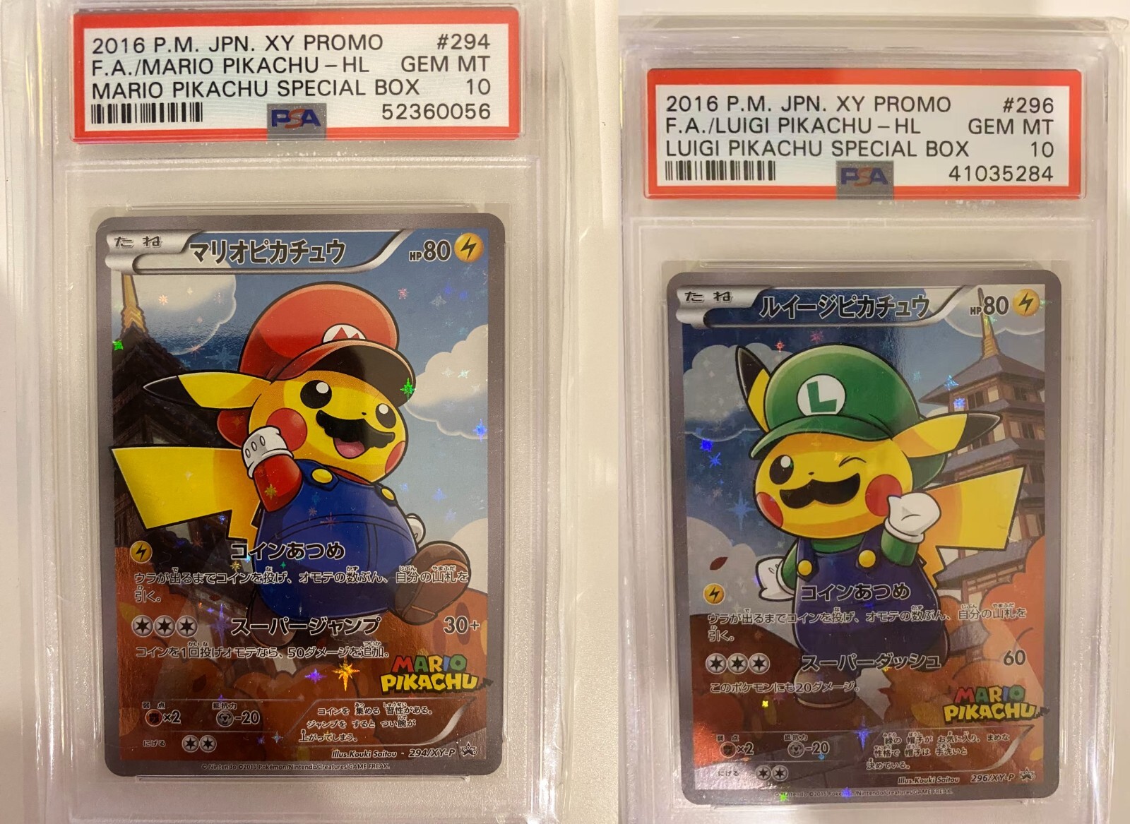 pokemon - On Ebay - Multiple Results on One Page
