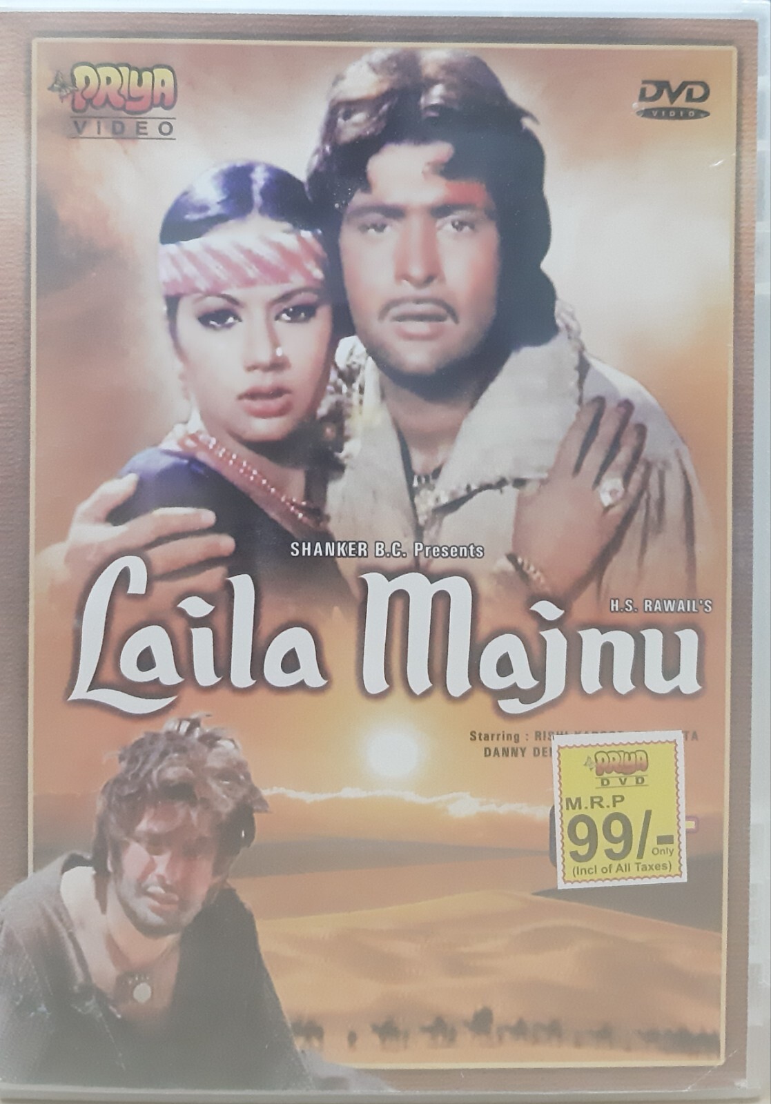 Laila Majnu - Rishi Kapoor, Ranjeeta, Danny - Bollywood Hindi Movie DVD ...