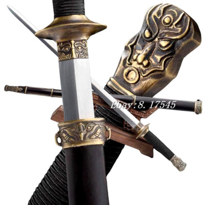 Qi Dynasty Collection Chinese Sword Damascus Steel WuShu/TaiChi Double ...