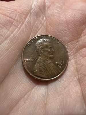 1981 D Lincoln Memorial Cent Penny Error Coin Rare Double Die / Chip On ...