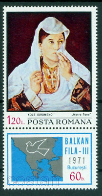 1971 Motra Tone/by Kolë Idromeno,albanian painter and photograph ...