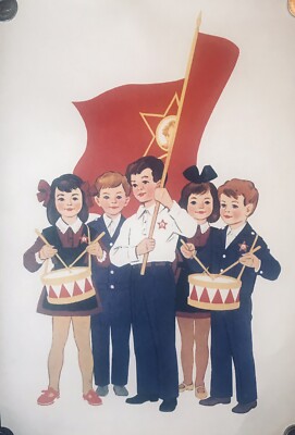 1970/90 vintage Soviet Union Russian URSS USSR Little Octobrists poster ...