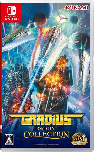 Gradius Origin Collection Nintendo Switch Japan Import [Multi-Lang] | eBay