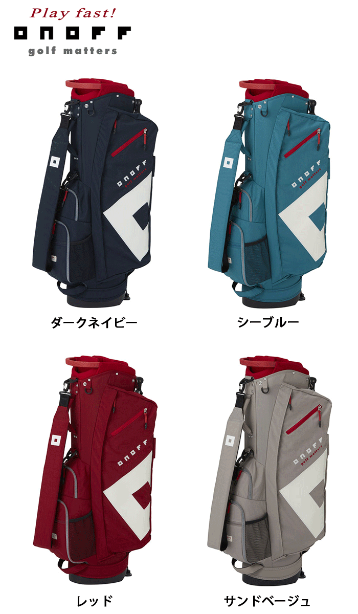 ONOFF Golf Stand Bag Men's OB0324 2023 Sand Beige 9 type 2.6kg 47 inch | eBay