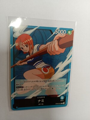One piece trading card game - Nami OP03-040 L | eBay