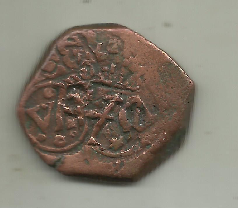 SPAIN 8 MARAVEDIES 1657 FELIPE IV. RARE COIN. 4RW 18 MAR | eBay