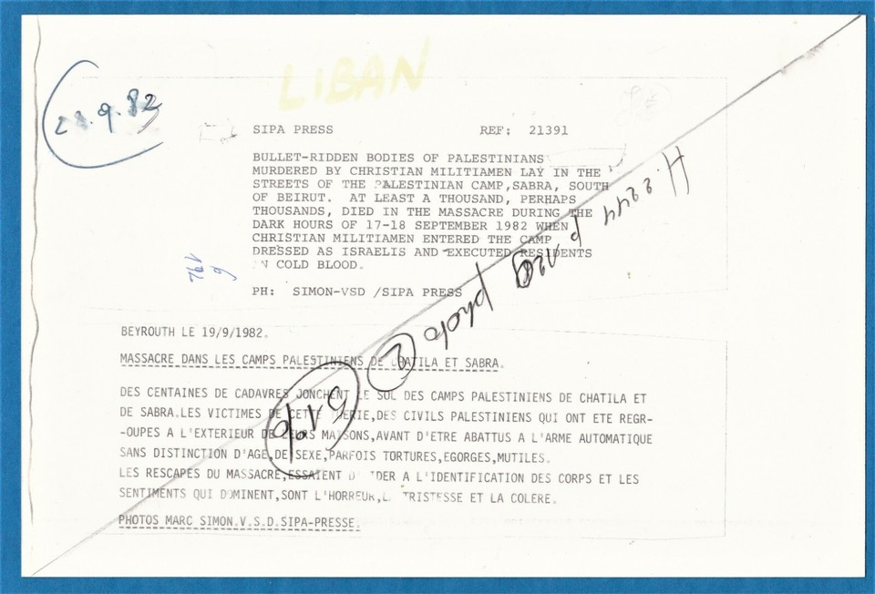 rare large vintage photo of Sabra & Shatila camps Beirut Lebanon civil ...