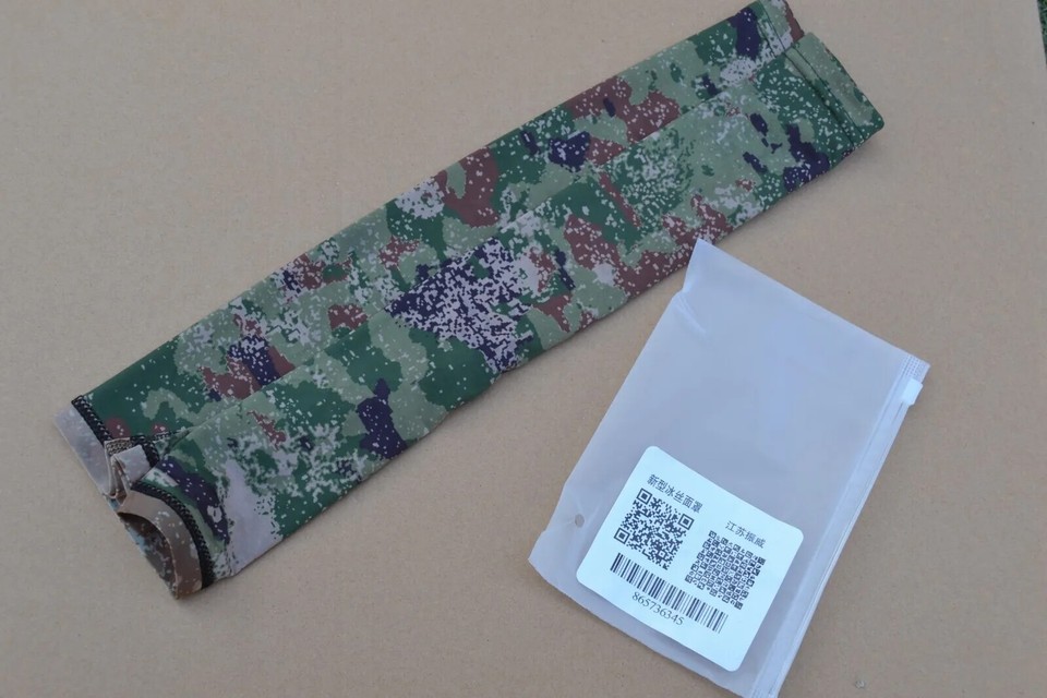 Chinese Army PLA Type 21 "Starry Sky" Neckcloth Face Mask Reversible ...