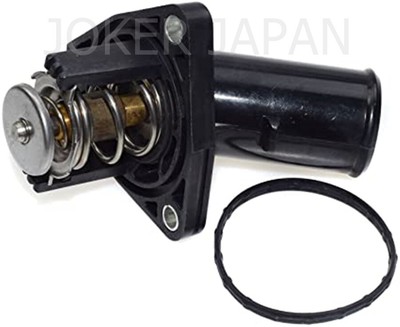 Toyota Genuine Lexus Thermostat w/Gasket and Housing IS250/350 16031 ...