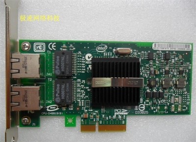 1Pc Used Ibm 5767 Dual Port Gigabit PCI-E4X Network Card 46K6601 ua | eBay