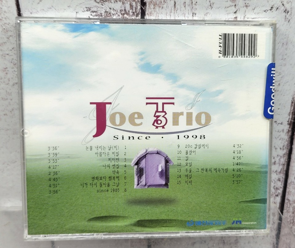 Joe Trio Since 1998 Korean Pop K-Pop Band CD | eBay