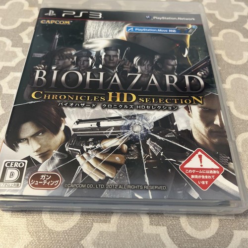 Resident Evil Chronicles HD Selection PS3 Japan Version Capcom | eBay