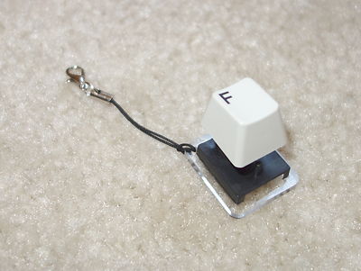 IBM Model F Buckling Spring - KEYCHAIN - Clicky Keyboard Switch Tester ...