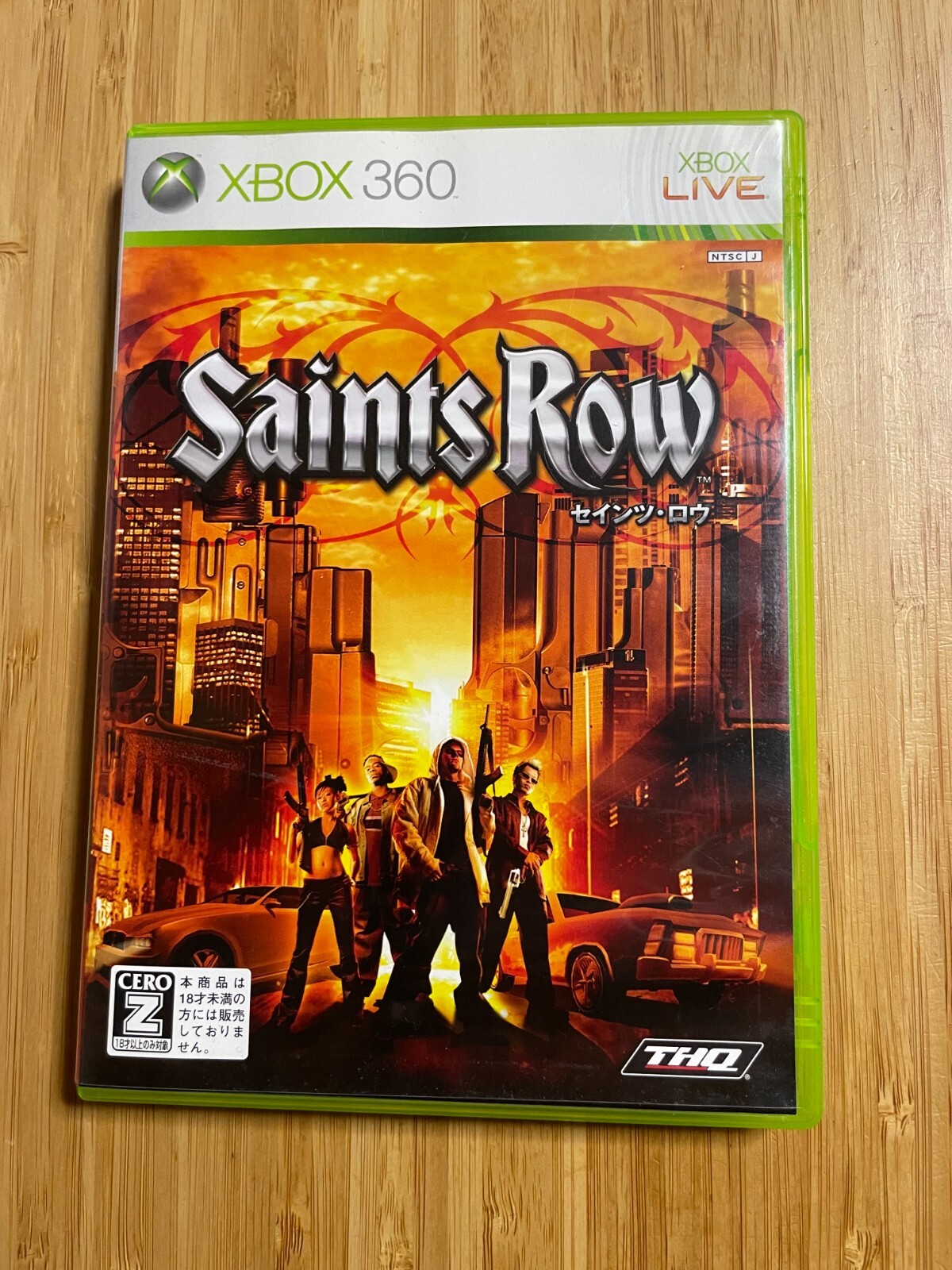 USED Xbox360 - Saints Row from Japan XBOX 360 SaintsRow JP | eBay